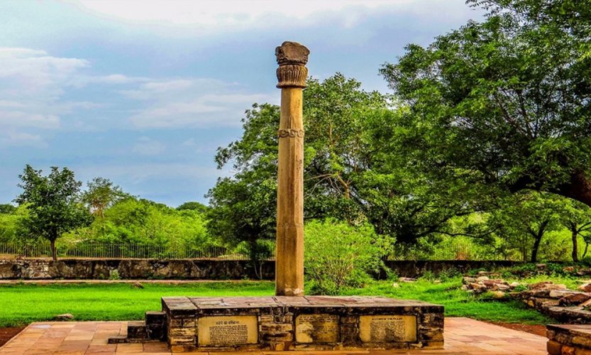 The Greek Heliodorus Column of India | Vedic Tribe