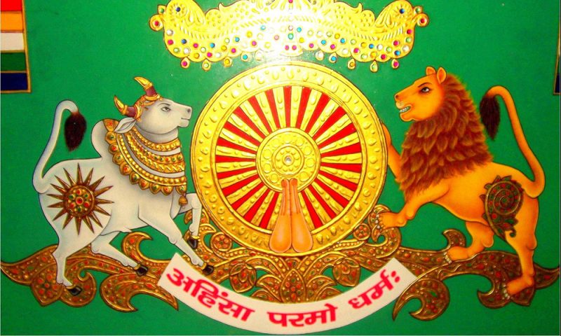 Five Fundamental Beliefs of Jainism | Vedic Tribe