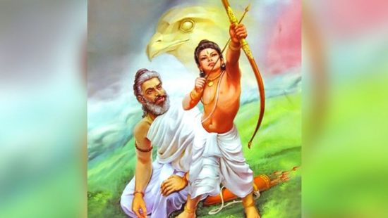 Gurudakshina – A unique concept of Indian culture and tradition | Vedic ...