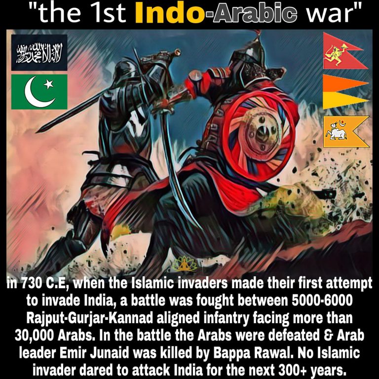 Bappa Rawal – Legendry Hero and Founder of Rawalpindi | Vedic Tribe