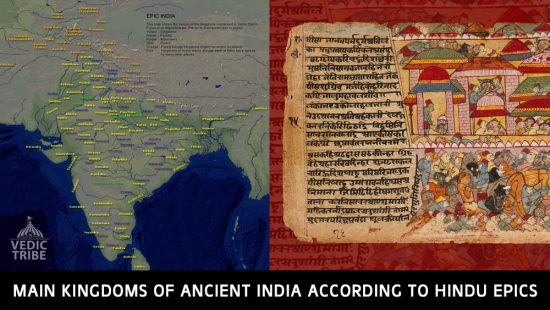 Kingdoms of Ancient India according to Hindu Epics | Vedic Tribe