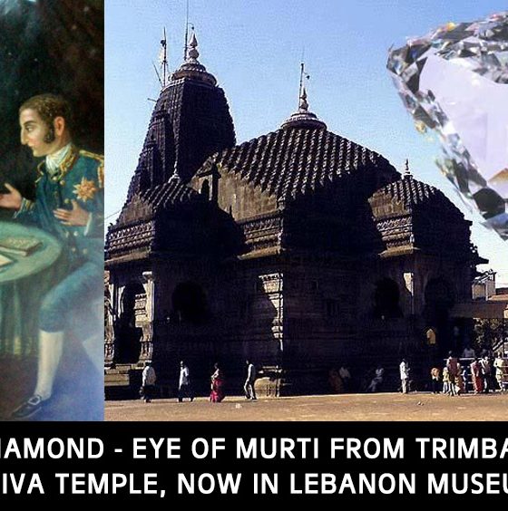 History | Vedic Tribe