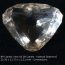 Nassak Diamond From Trimbakeshwar Shiva Temple, now in Lebanon Museum ...