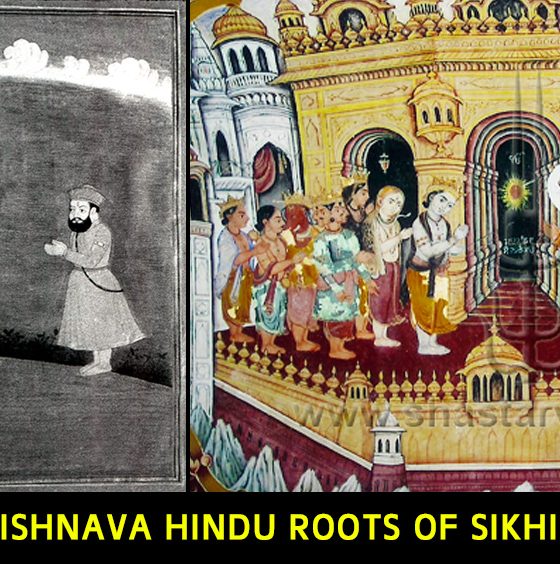 Sikhism | Vedic Tribe