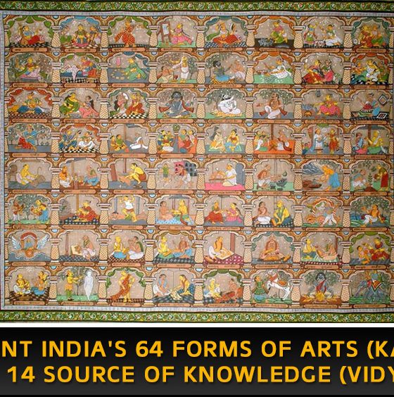 Vedic Tribe | Vedic Tribe