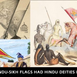 Sikhism | Vedic Tribe